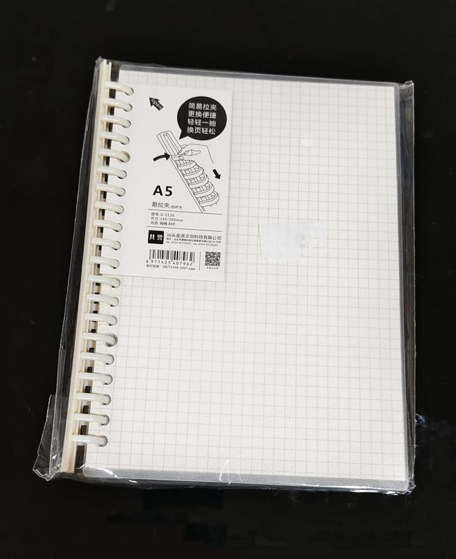 Buku Spiral CN A5 80S G-5120 GRID