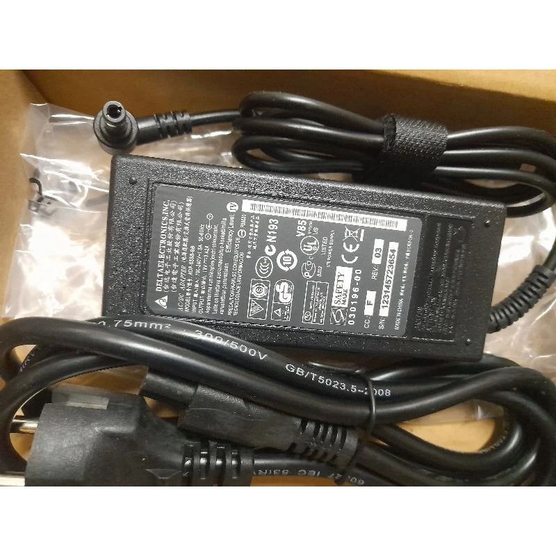 Kabel Adaptor Komputer