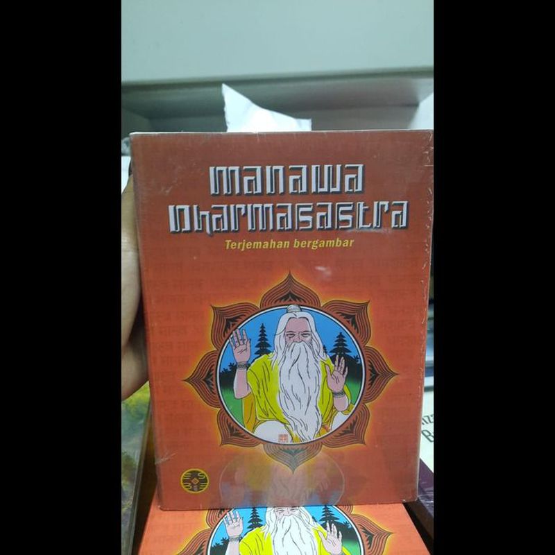 MANAWA DHARMASASTRA, TERJEMAH BERGAMBAR (COMPENDIUM HUKUM HINDU) [HC]