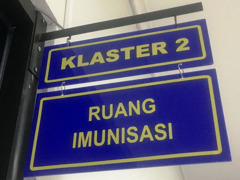 Papan Nama Ruang (2 Papan Akrilik) | CITRA PILAR MANDIRI