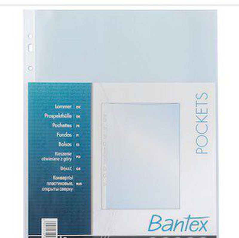 PP Pocket Sheet Protector F4 Folio