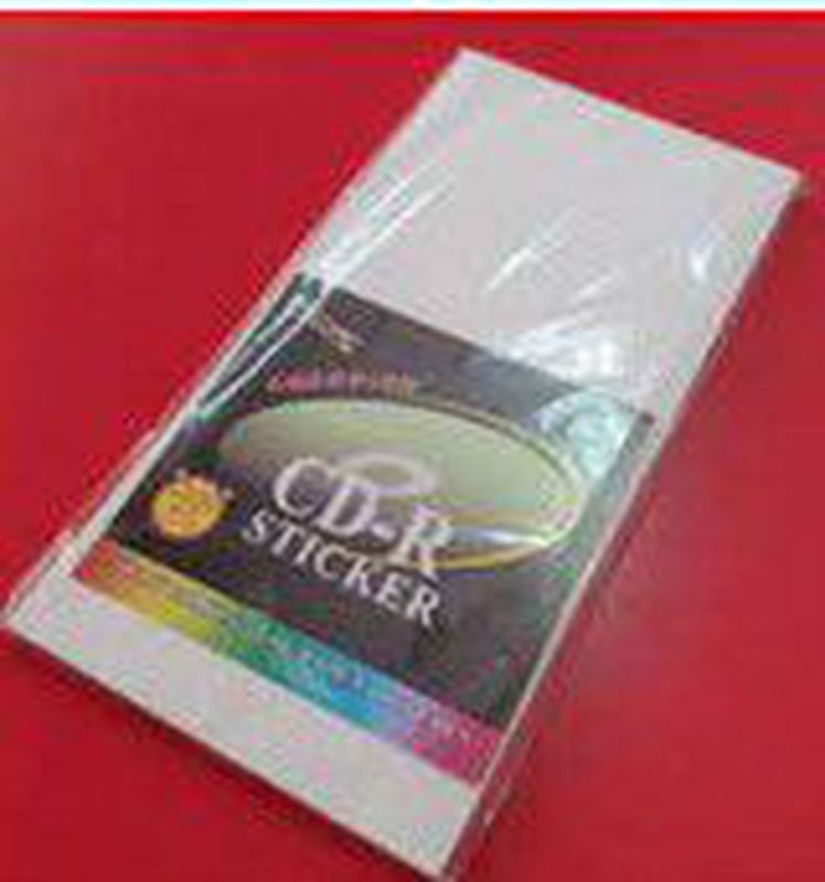 CD Label CD Dop CV Kharisma Persada