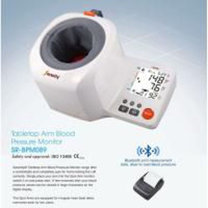 SERENITY TABLETOP ARM BLOOD PRESSURE MONITOR SR-BPM089