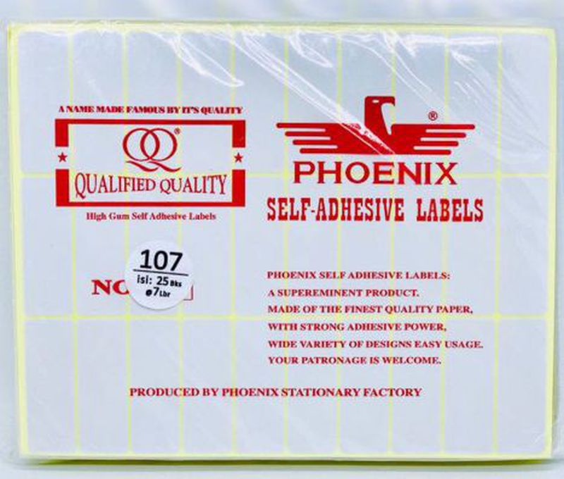 Stiker Label No. 107