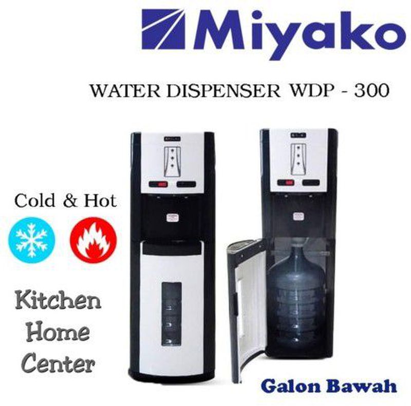 Dispenser WDP 300 - MIYAKO