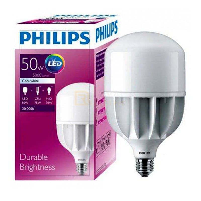 Lampu Led 50 Watt