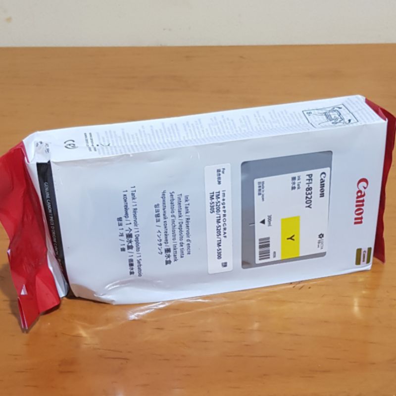 TINTA ORIGINAL CANON PFI-8320 YELLOW