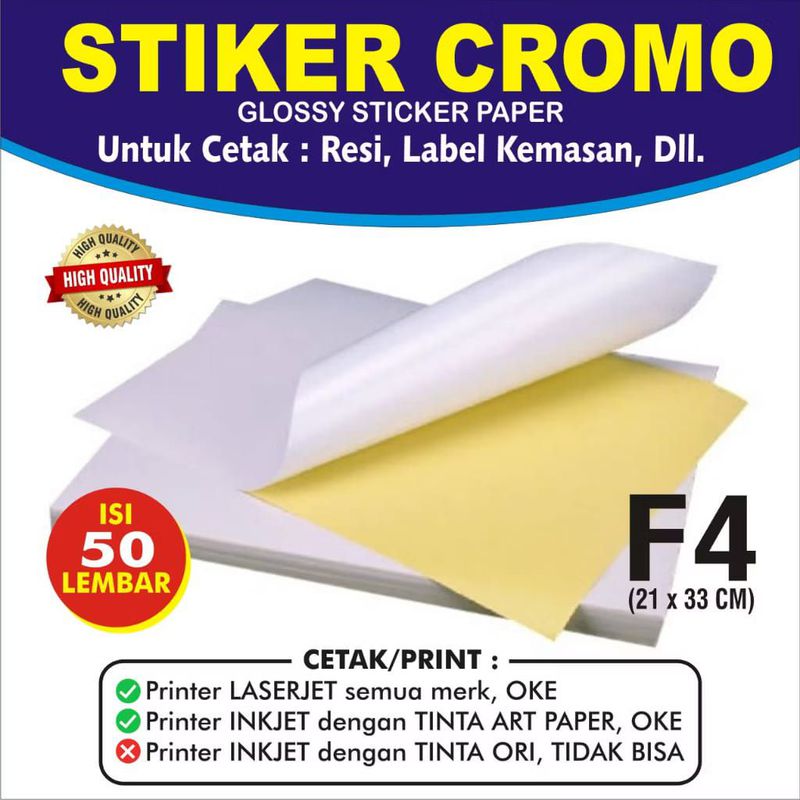 KERTAS STICKER, STIKER GLOSSY MENGKILAP F4 (50 LBR)