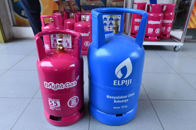 tabung gas bright 5,5 kg / tabung gas pink + isi