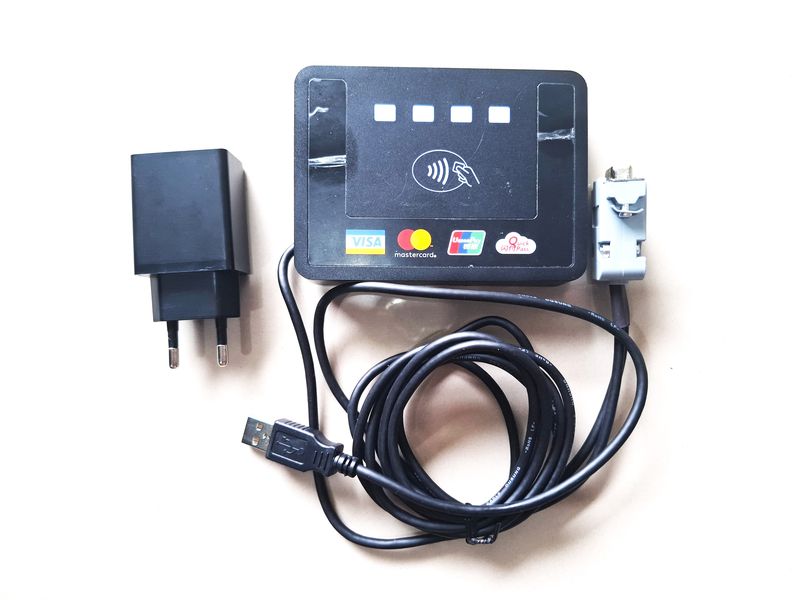 Upgrade Reader Cashless