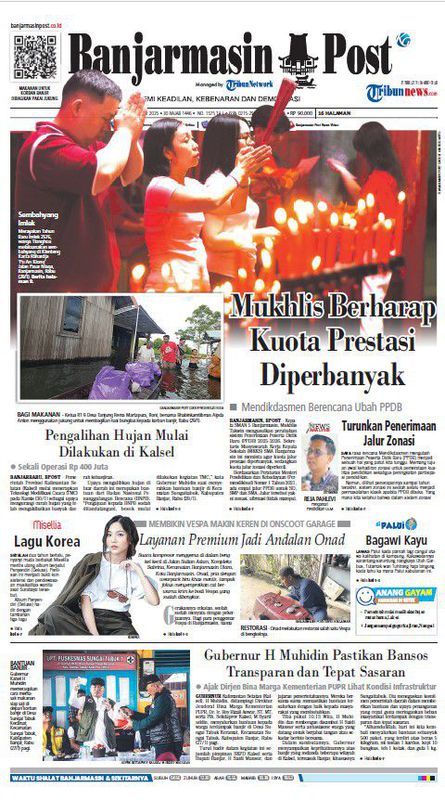 Iklan Ucapan Media Cetak Banjarmasin Post - 3 Klm X 200 Mm
