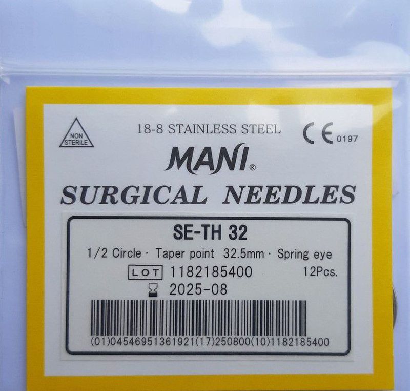 Surgical Needles SE-TH 32