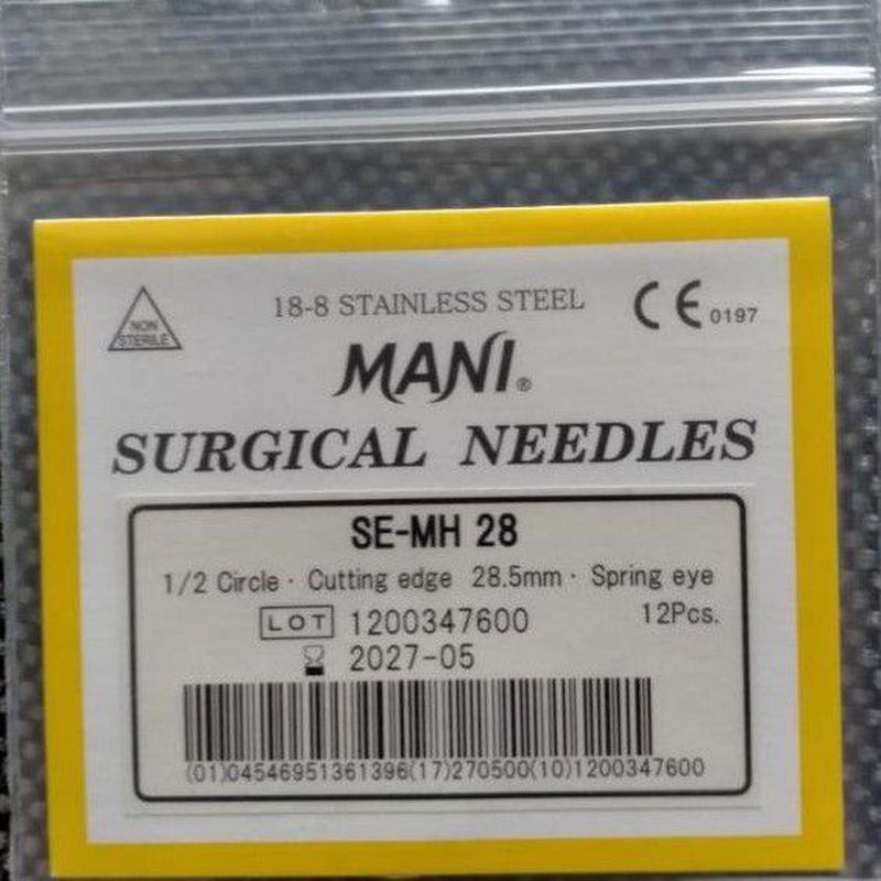 Surgical Needles SE-MH 28