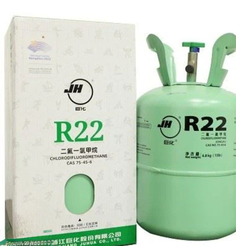 Freon r 22 1 kg