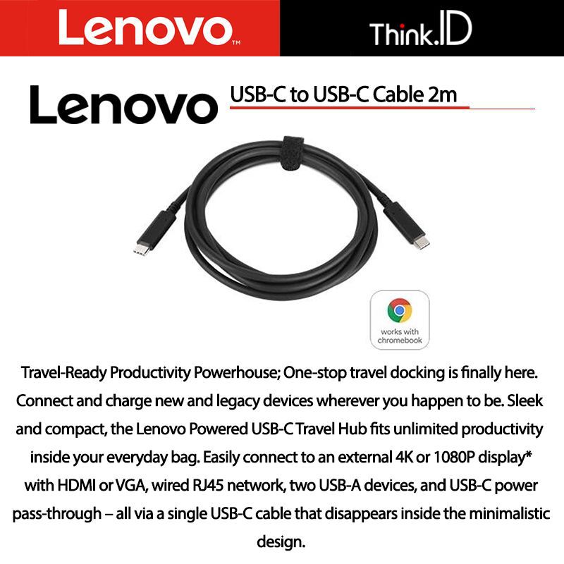 Lenovo USB-C to USB-C Cable 2m 4X90Q59480