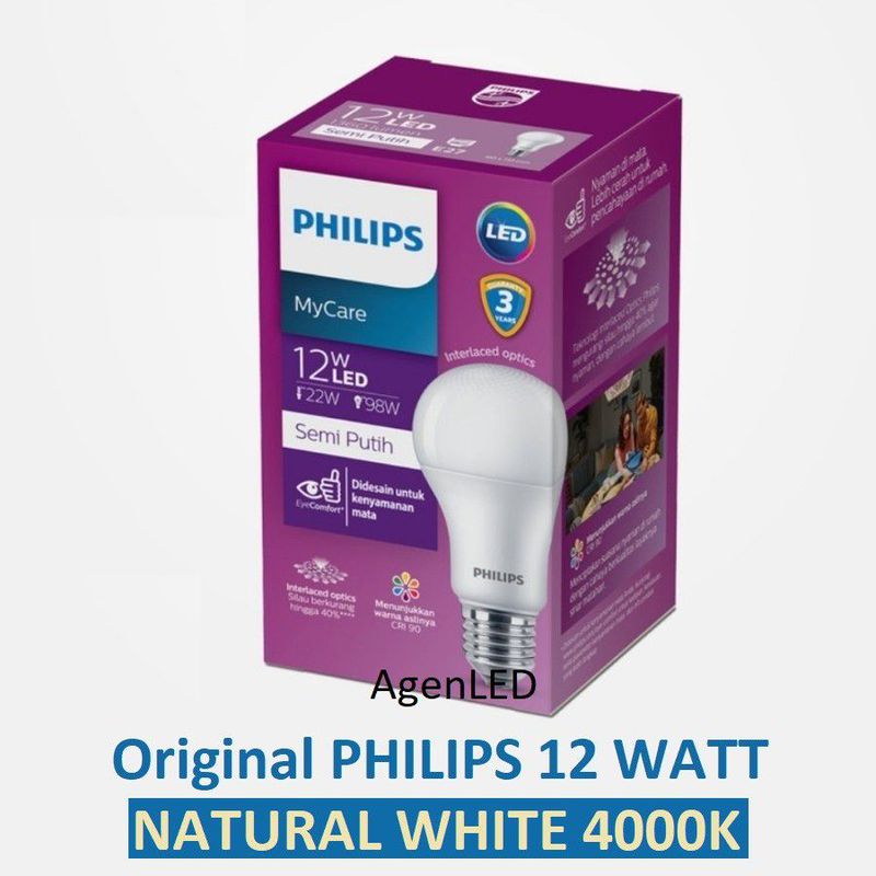 Lampu LED 12 Watt