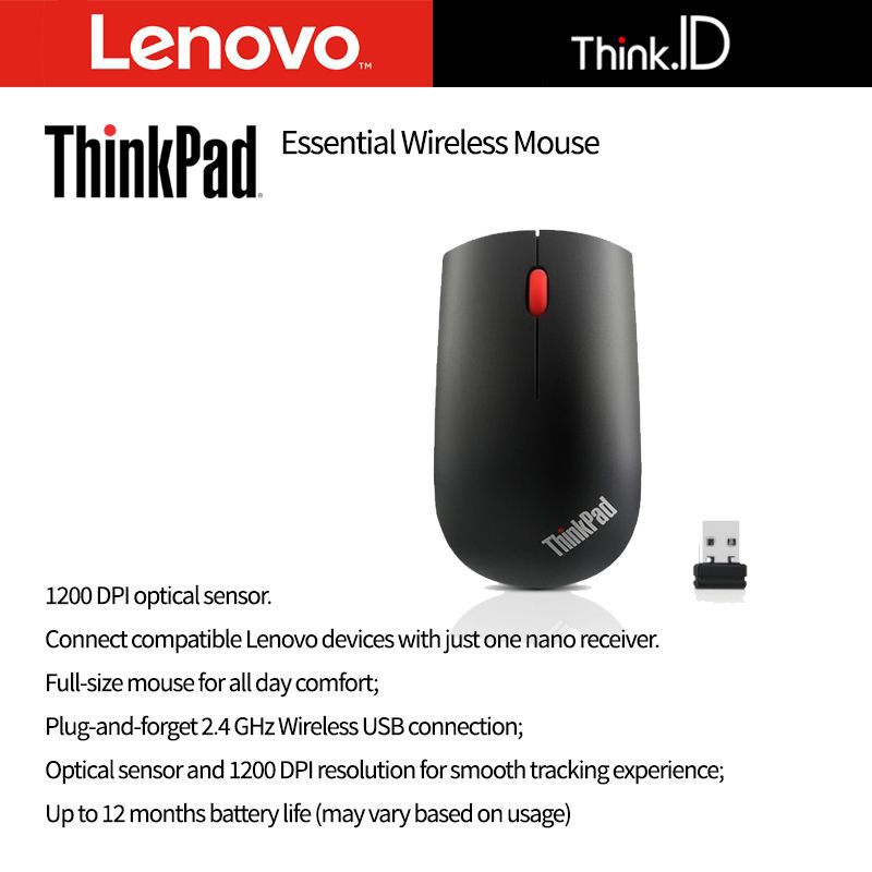 ThinkPad Essential Wireless Mouse 4X30M56888