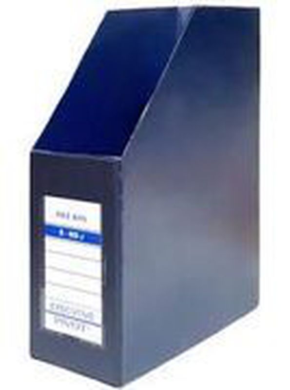 Box File Pivot 808