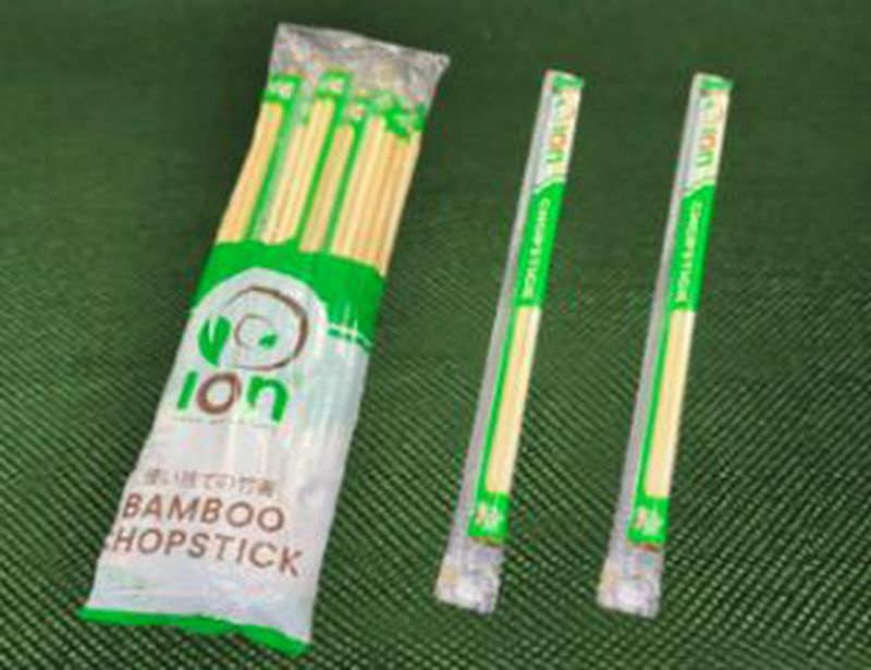 Sumpit Bambu
