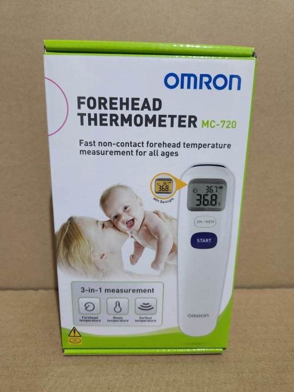 THERMOGUN OMRON