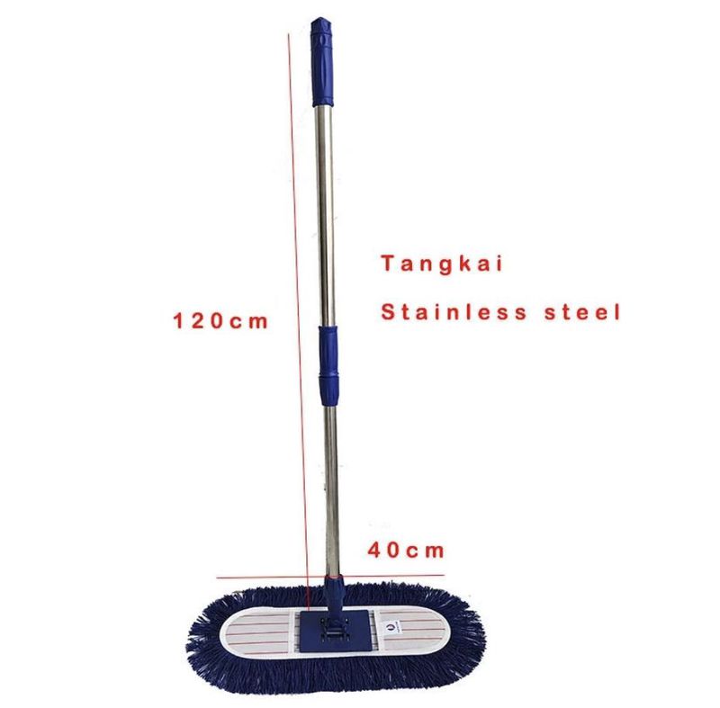 LOBBY DUSTER FULL SET 40 CM