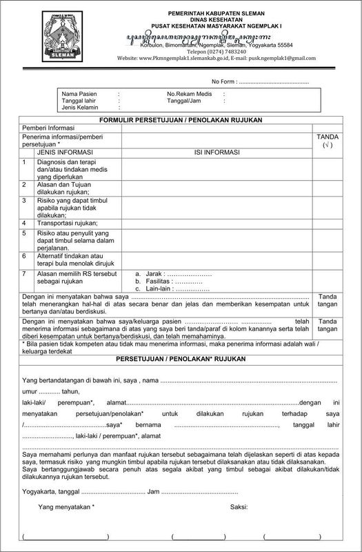 Form Persetujuan/Penolakan Rujukan Puskesmas Ngemplak I
