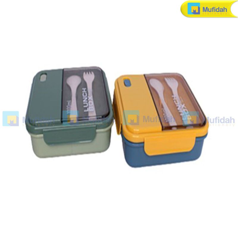 LUNCH BOX 1000ML BEAUTIFUL 1207