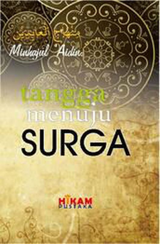 Minhajul 'Abidin (Tangga Menuju Surga )