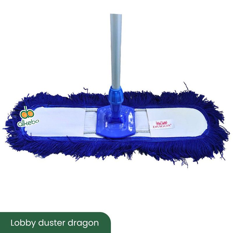Lobby Duster Set ukuran 60 cm