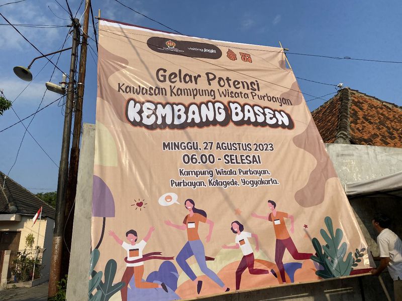 Cetak Backdrop
