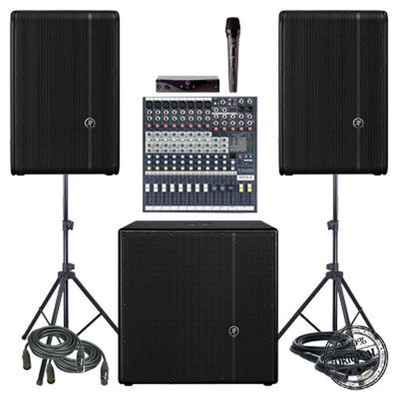 Paket Sound System 1000 Watt