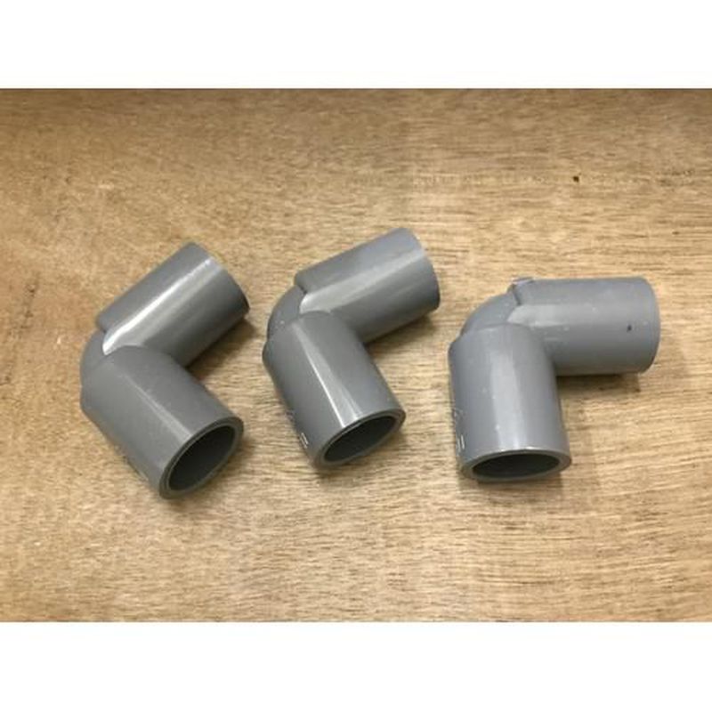 Keni Pipa PVC, Sambungan L Pipa - 1 Inch