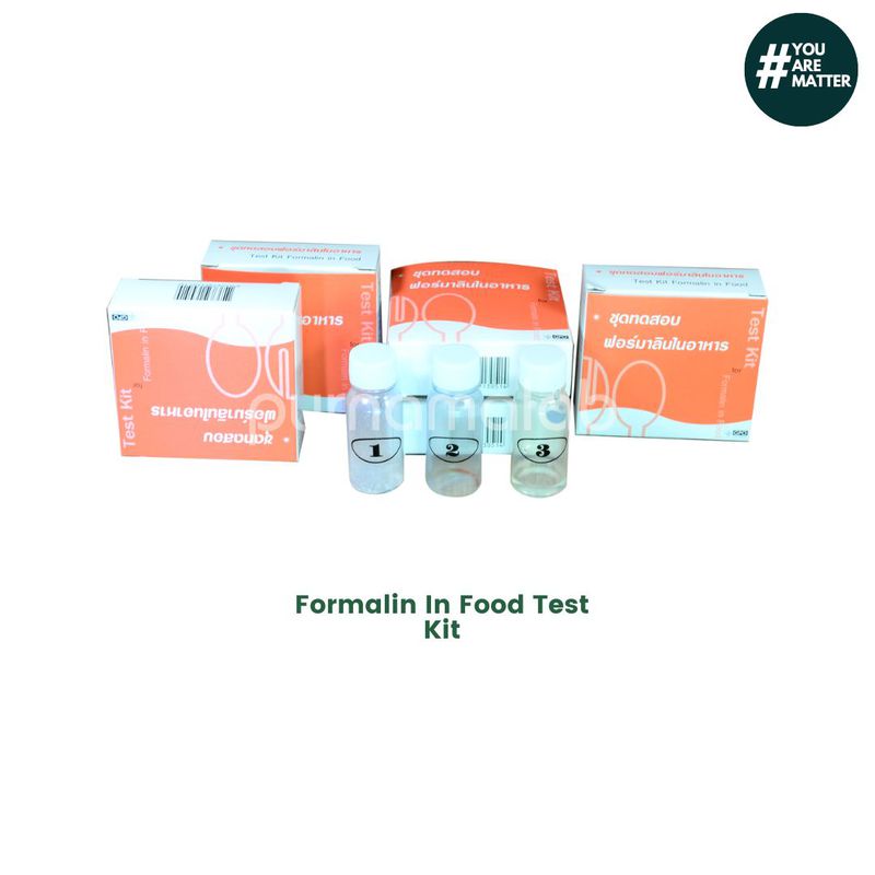 Formalin Detection Test