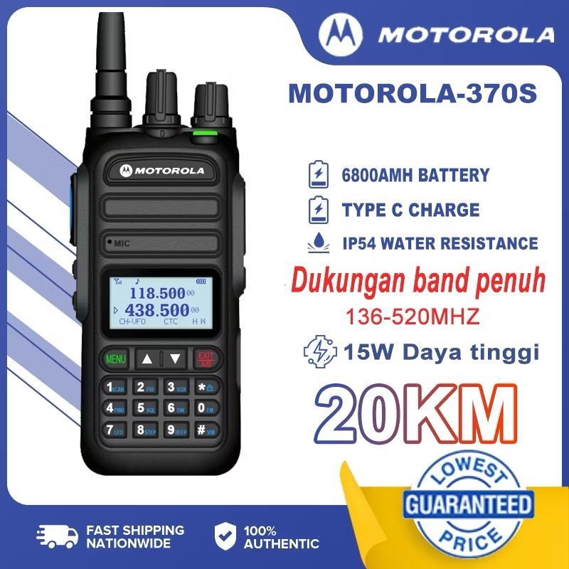 HT Motorola 370S Walkie-Talkie