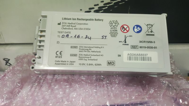 SurePower Rechargeable Lithium Ion Battery Pack For DC Shock Zoll