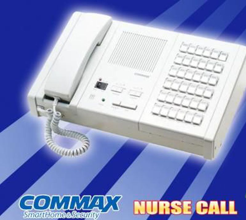 Nurse Call Master Commax 36CH