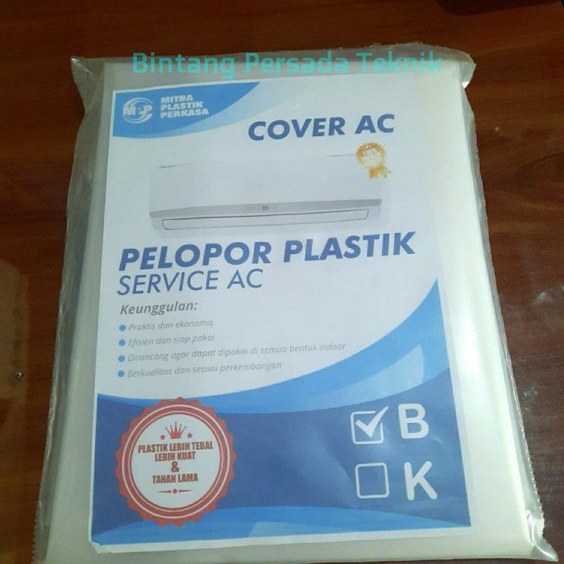 Talang AC 2 PK