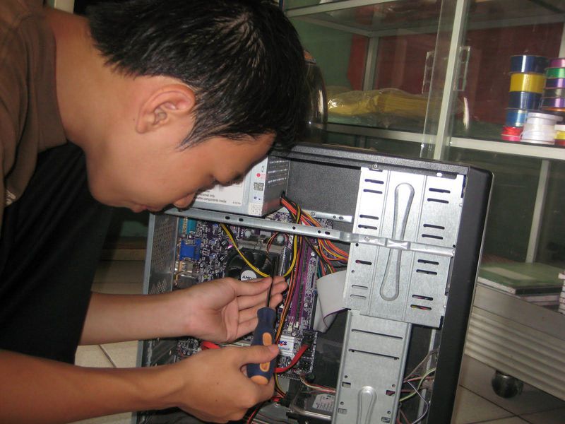 Pemeliharaan komputer