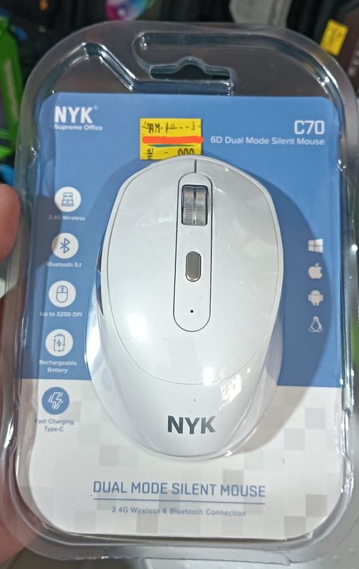 MOUSE NYK C70