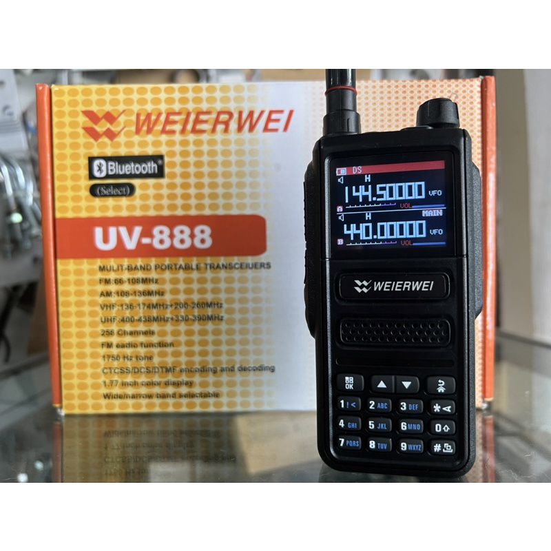 HT WEIERWEI UV-888+