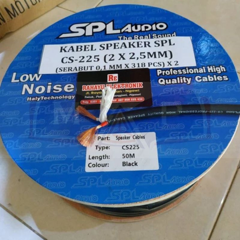 KABEL SOUND UK. 2 x 2.5 / ROLL HZ 225