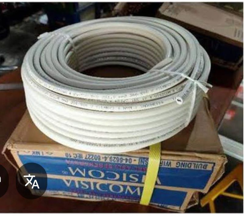 Kabel Listrik NYM Visicom 3 X 2,5, Panjang 50 Meter