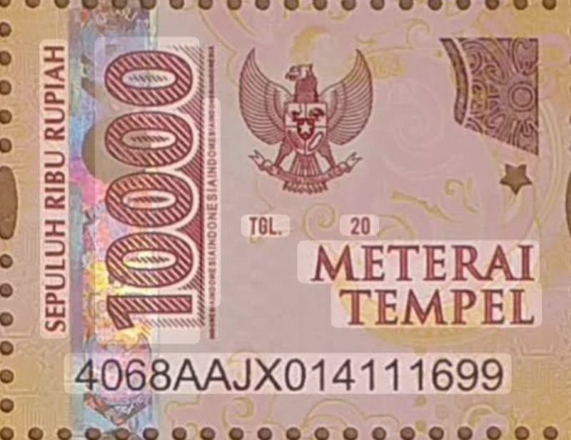 Materai