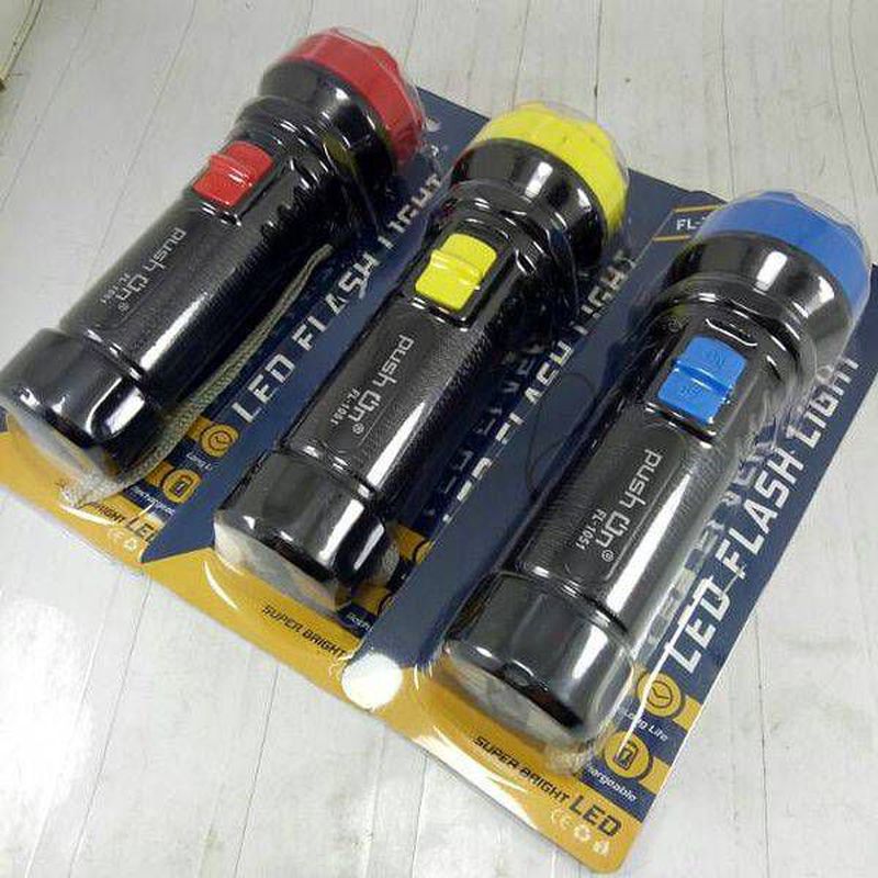 Senter Charge Sedang