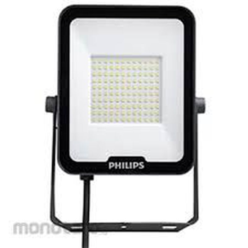Lampu Sorot LED 50 Watt