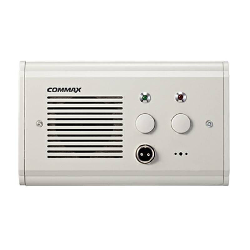 COMMAX CNS-8CS Bed Head Console