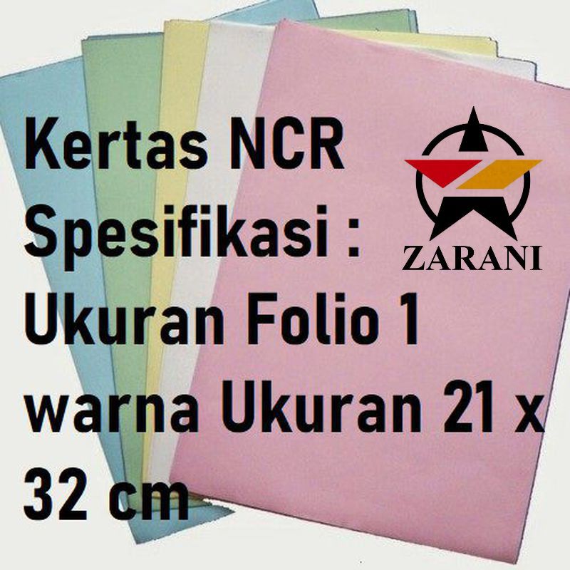 NCR ukuran folio 1 warna 21 x 32 cm