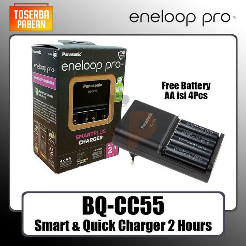 Panasonic Eneloop Pro Charger