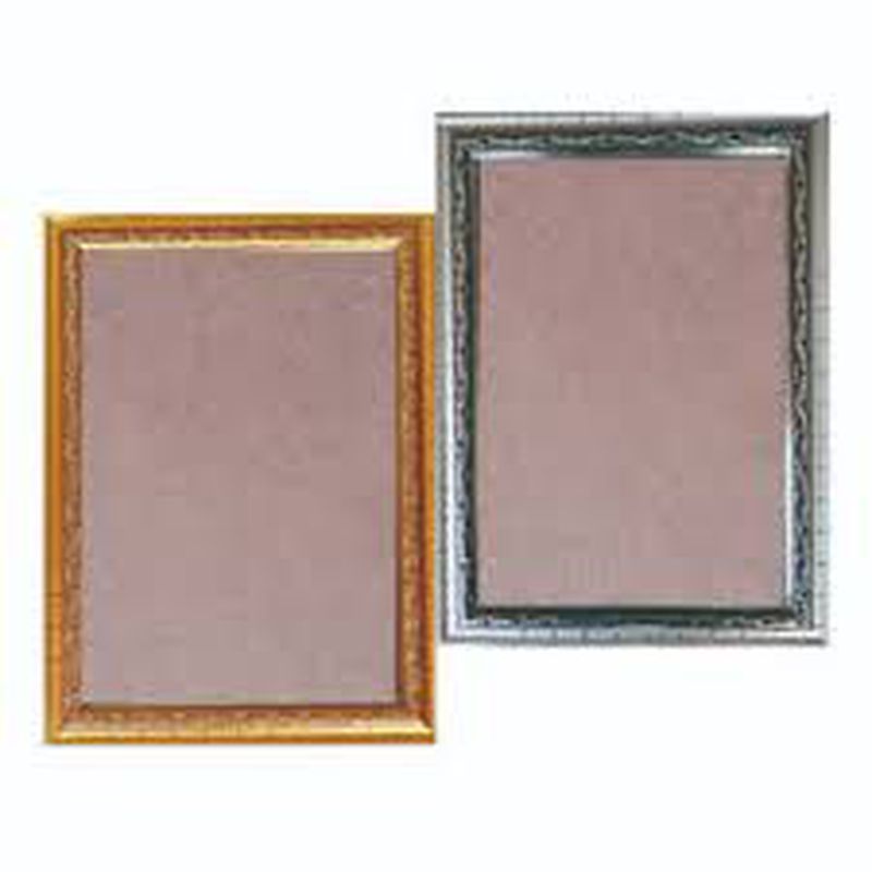 FRAME PIAGAM