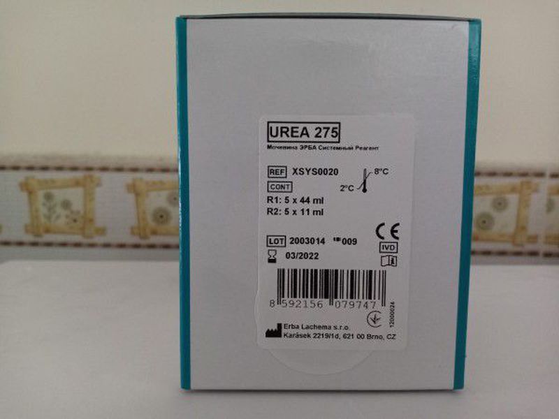 ERBA UREA 275 - Urea (R1 5x44ml, R2 5x11ml)